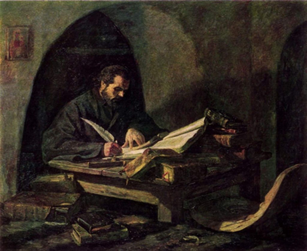 „Златният“ Паисий е в продажба от днес Лира